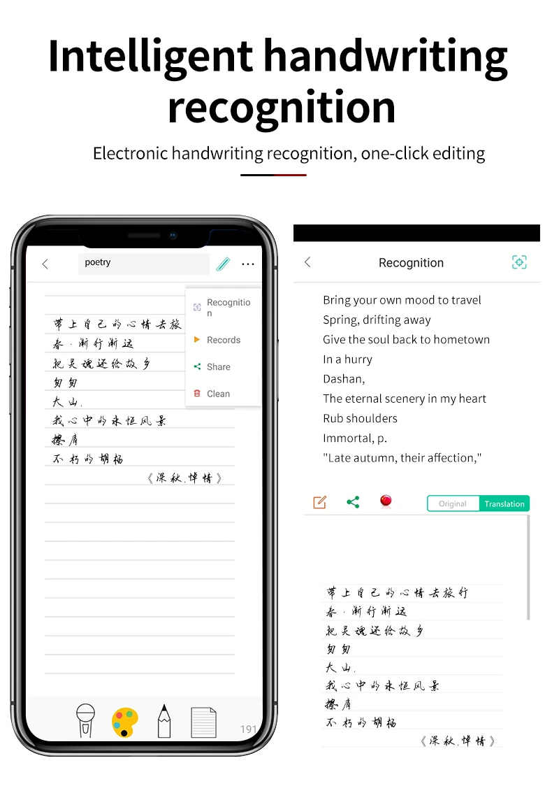 Custom Smart Diaries Wireless Charging Diary Planner Notebook With ...