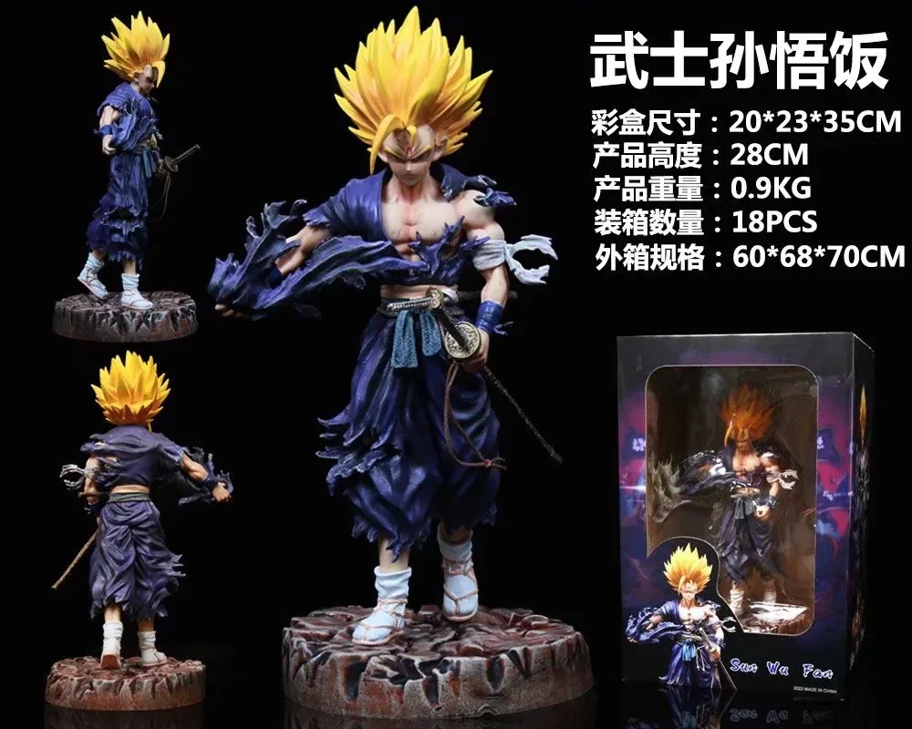 Gk Drag-on Ball Anime Figure 28cm Samurai Son Gohan With Sword Super ...