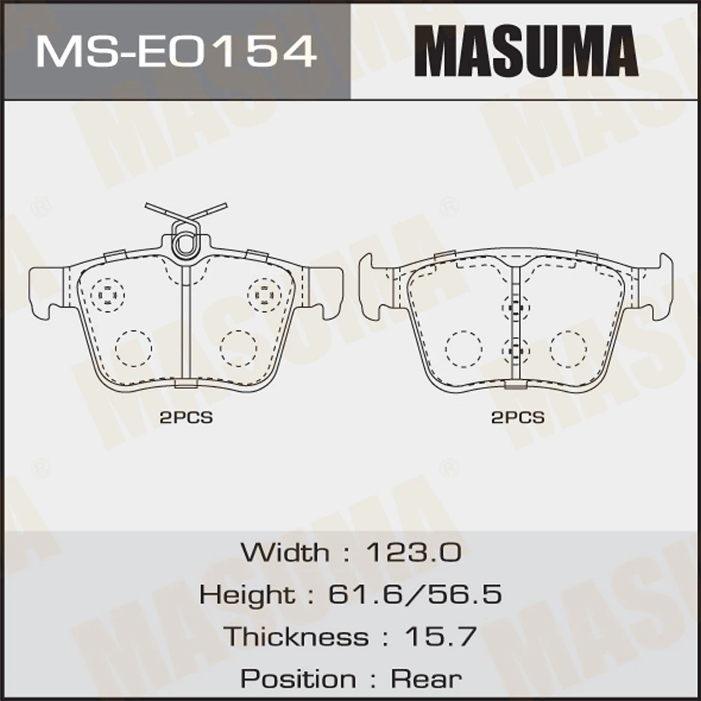 MS-E0154N MASUMA Car Auto Car Brake Pads System QuickStop 8V0698451 for ...