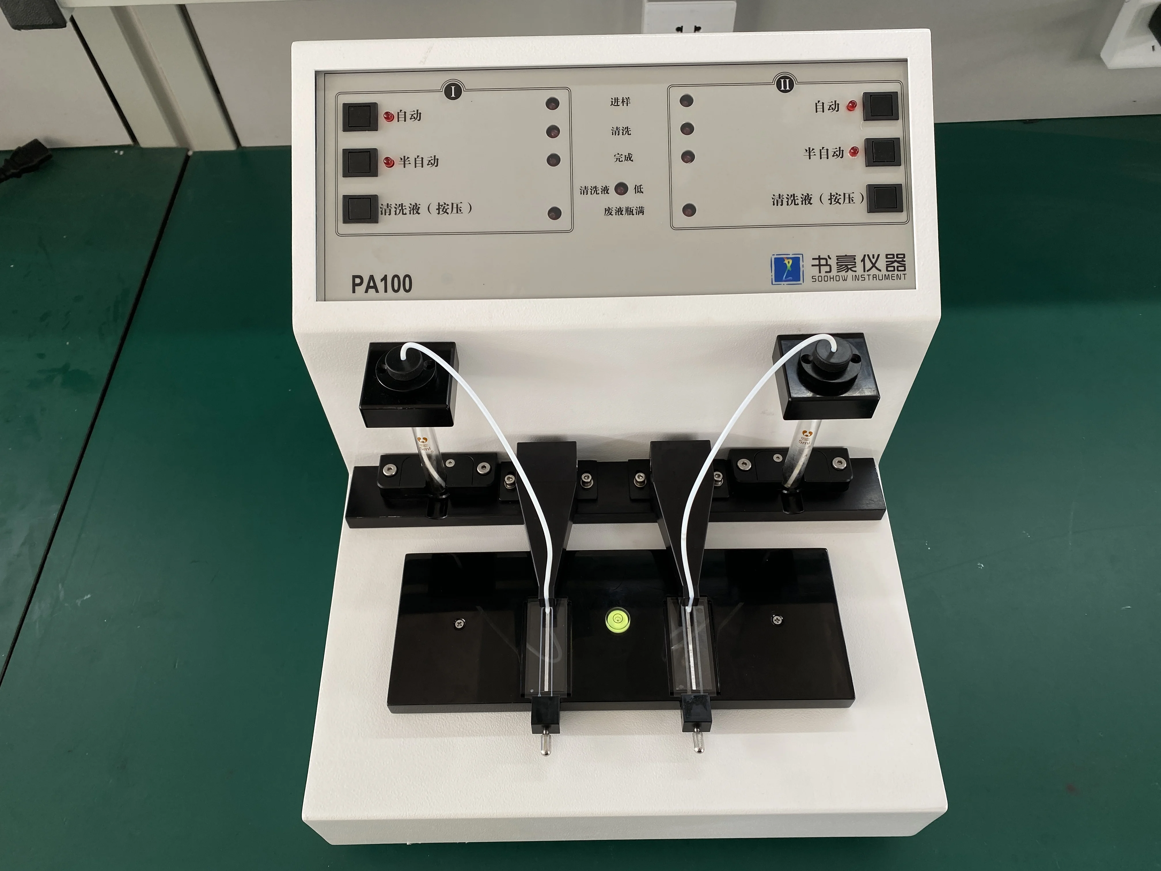 Detecting Wear Particles In Lubricating Oil Pa100 Analytical ...