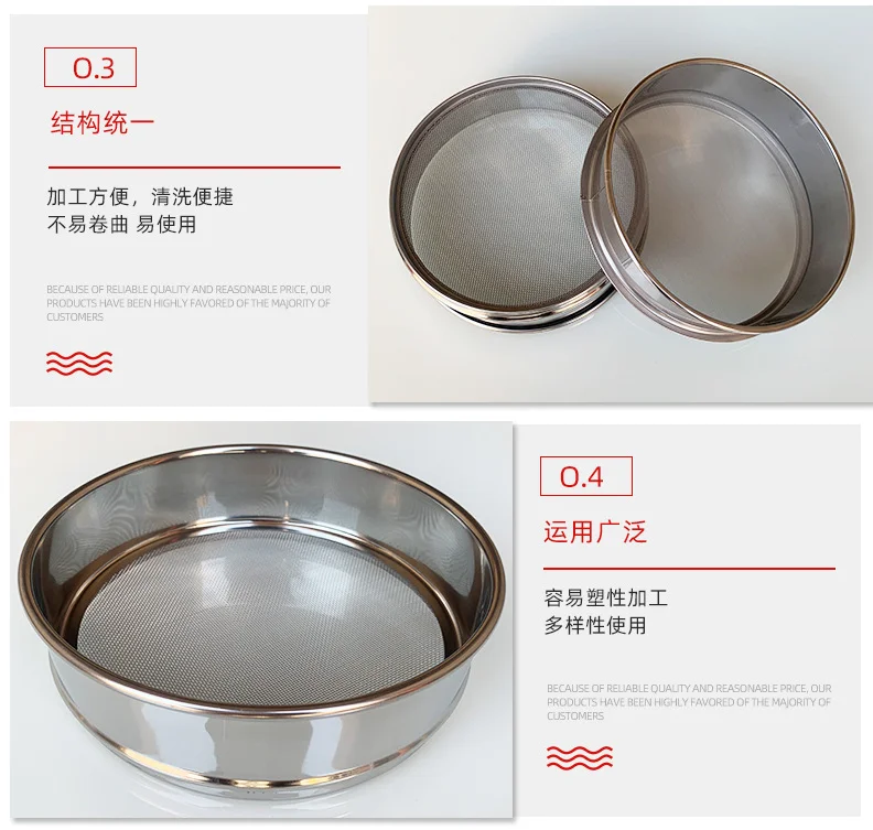 Lab Test Sieving Machine - Efficient Particle Analysis