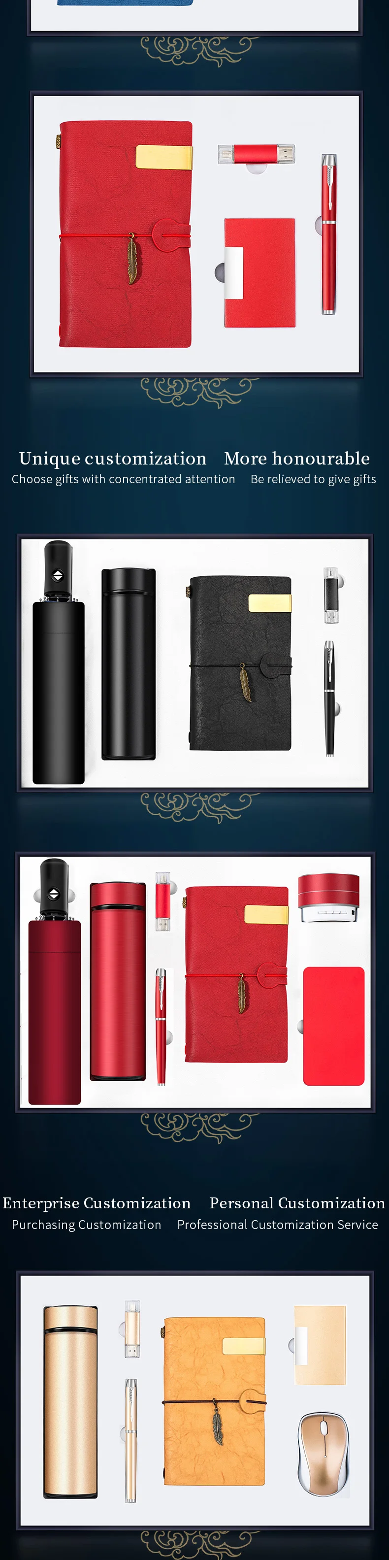 Corporate Luxury Gift Promotion Items - High End Gift Set