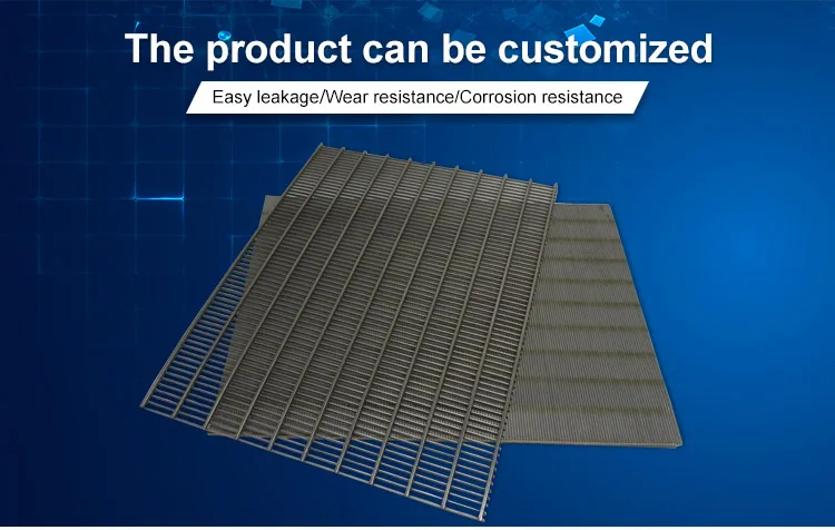 Static Sieve Curve Filter Screen For Wastewater Treatment - Buy Sieve ...