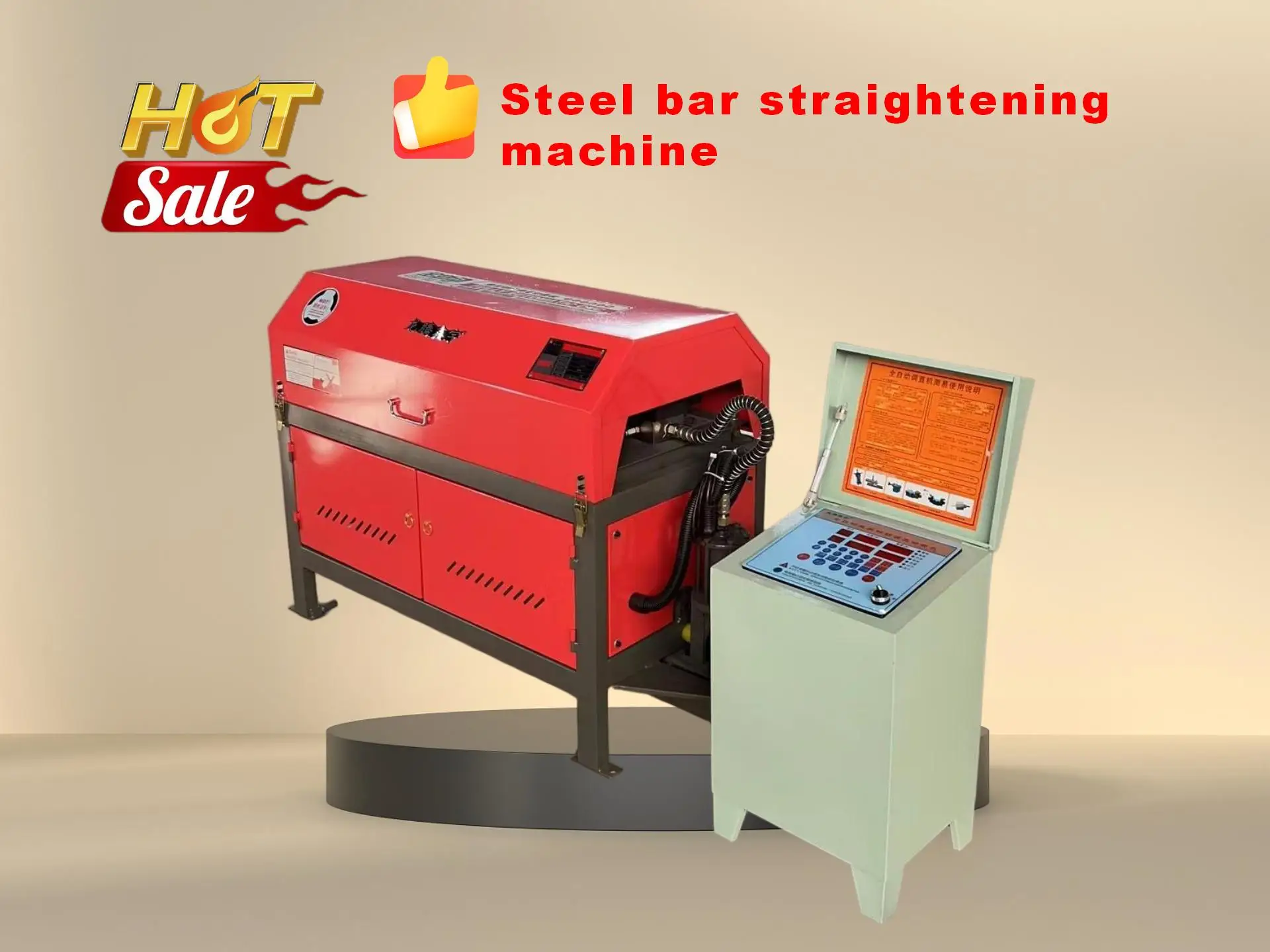 Plaster Smoothing Machine Diameter 38CM Portable Plastering Machine ...