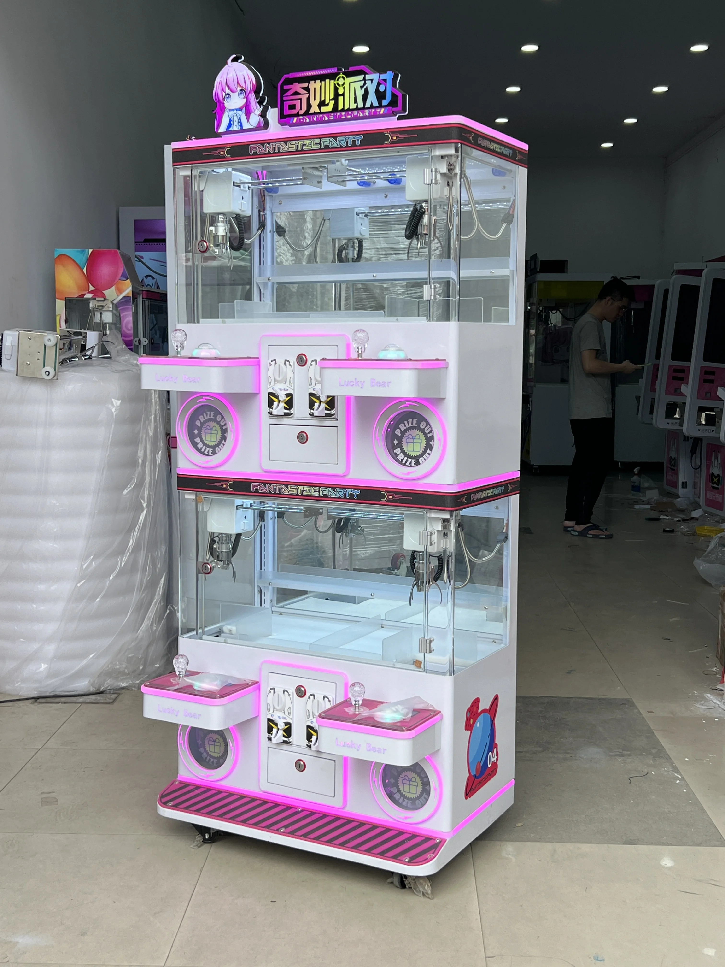 Riteng Outdoor Coin Operated Toy Crane Mini Claw Game Machine Japanese ...