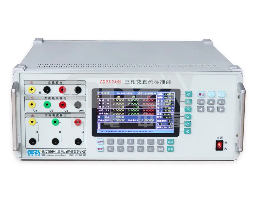 Three Phase Ac/dc Standard Power Source Device - Buy Standard Power ...