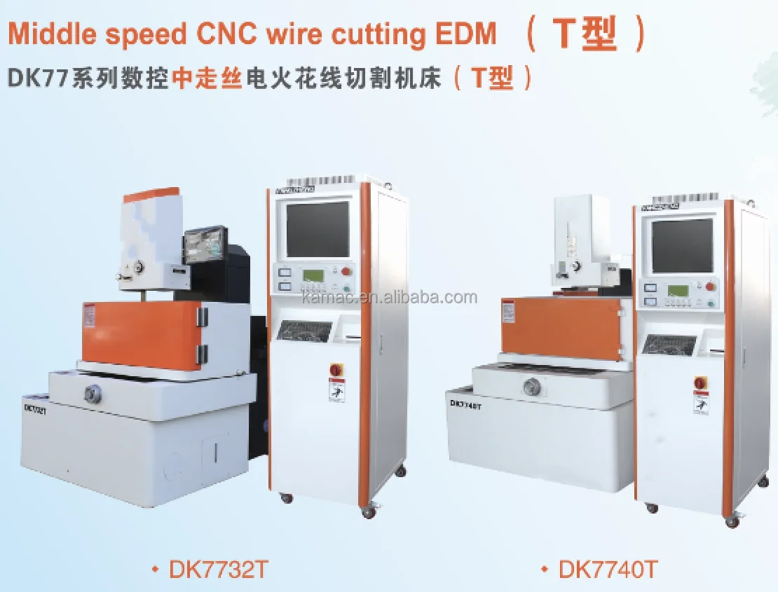 Factory Good Price Edm Machine Cnc Die Sinking Edm Machine For Mould ...
