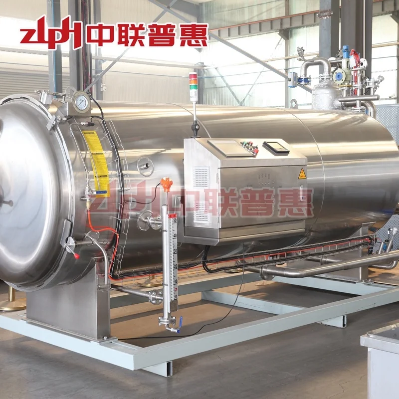 Steam Autoclave - Efficient Food Sterilization Solutions