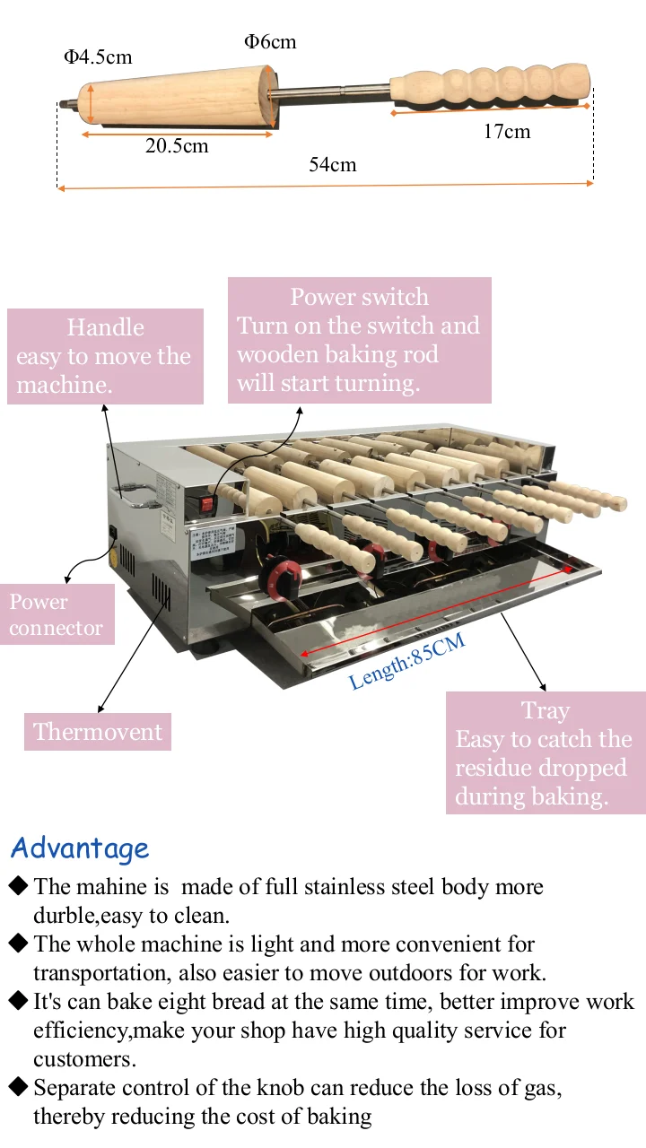 8 Rollers Ice Cream Cone Chimney Kurtos Kalacs Chimney Bread Grill Gas ...