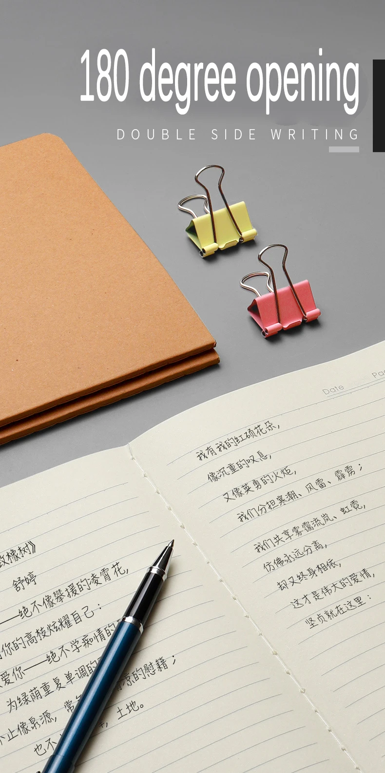 Promotional Wholesale B5 A4 A5 Size Horizontal Line Hard Cover Diary ...