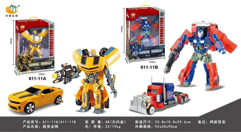 Cheap Factory Price Deformable Mobile Doll Commander Toy Movie Model Alloy Deformable Car Robot