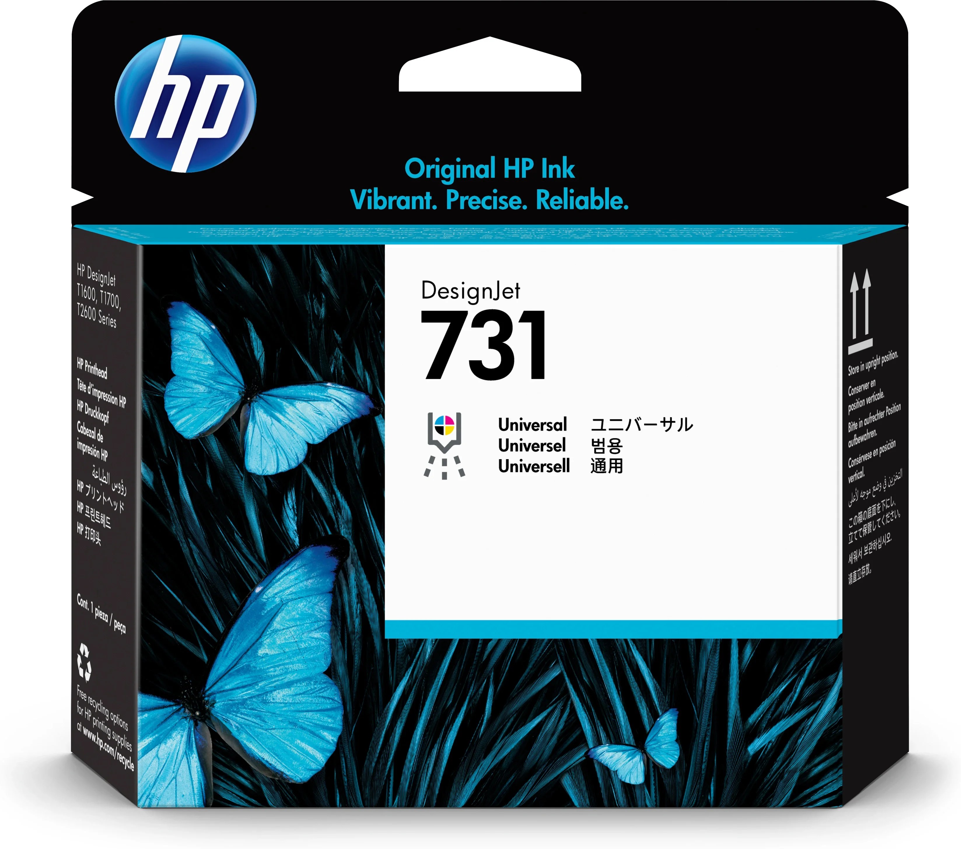 HP 731 Designjet Printhead - High Quality T7310 T1600 T1700 T2700 Series