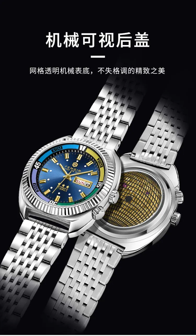 FENSIR 2053 Men's Quartz Watch - Stylish & Water Resistant