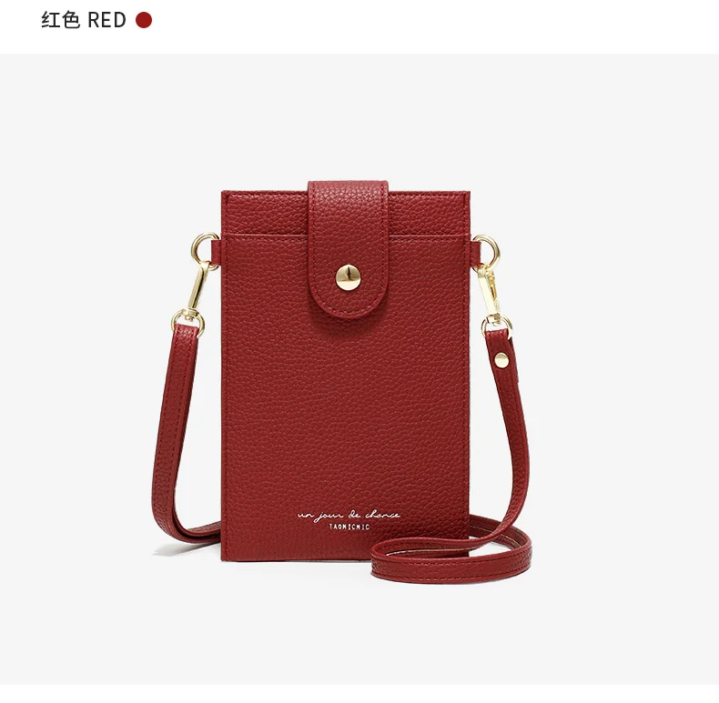 Taomicmic Mobile Phone Bag Magsafe Wallet for Daily Use