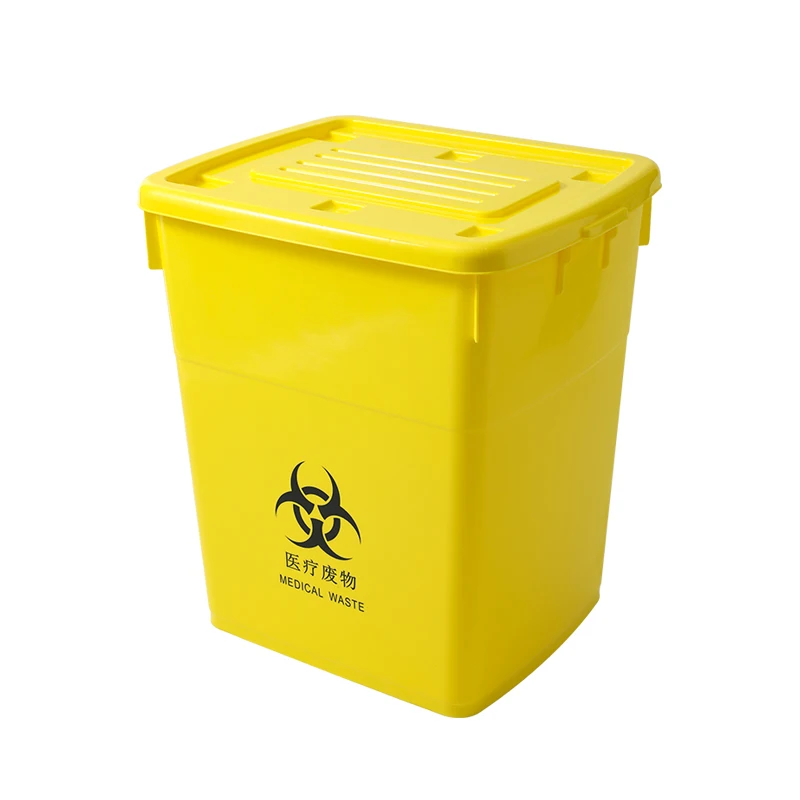 Hospital Yellow Medical Waste Disposal Container Manufacturers| Alibaba.com