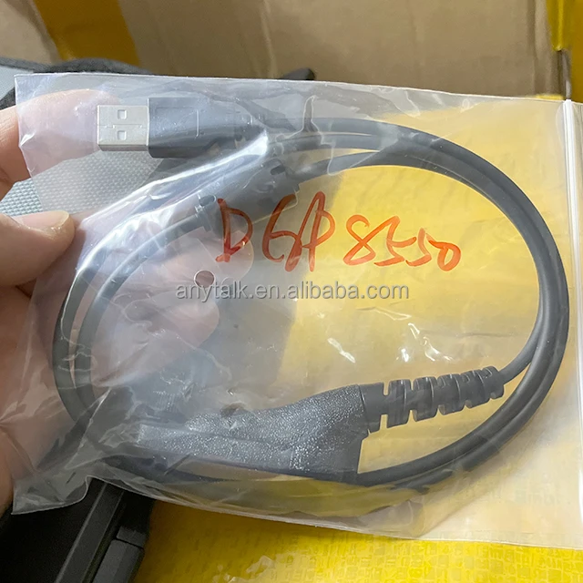 DGP8550 USB Program Cable - Efficient Walkie Talkie Accessory