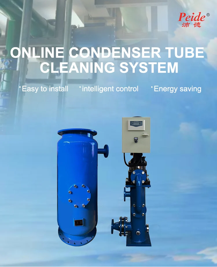 Auto Chiller Tube Cleaning System With Sponge Ball Factory Price High ...