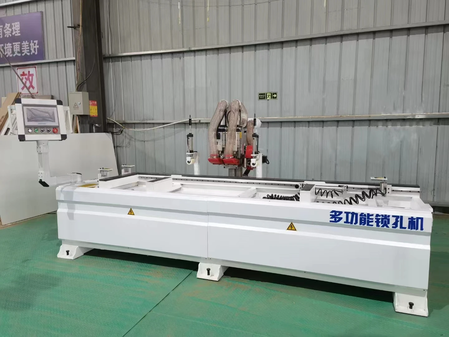 Cnc Type Door Lock And Door Hinge Drilling Machine Door Lock Mortising ...