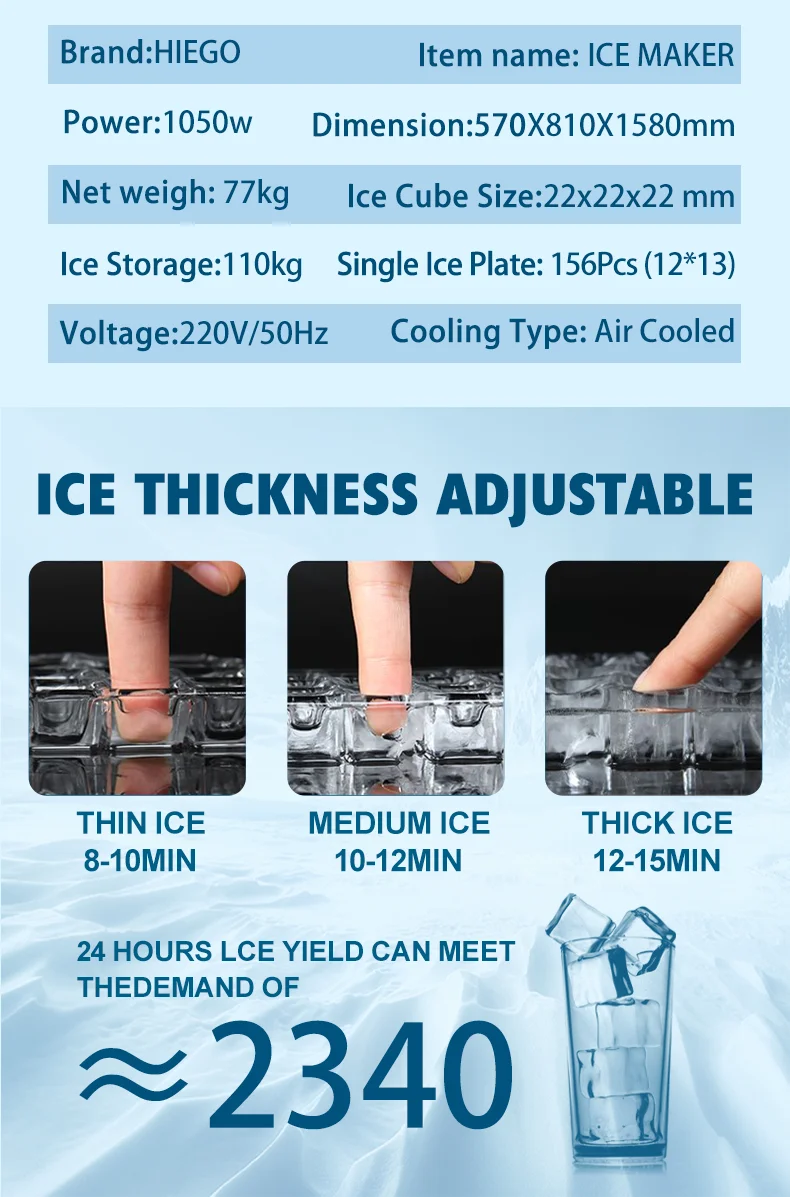 130KG/24H Ice Cube Machine - Efficient & Reliable Solution