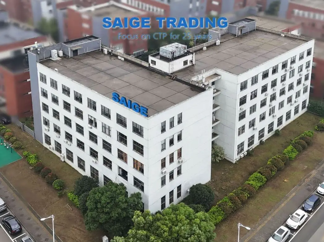 Chinese CTP Sheet Price CTP Plate Coating CTP Thermal Plate| Alibaba.com