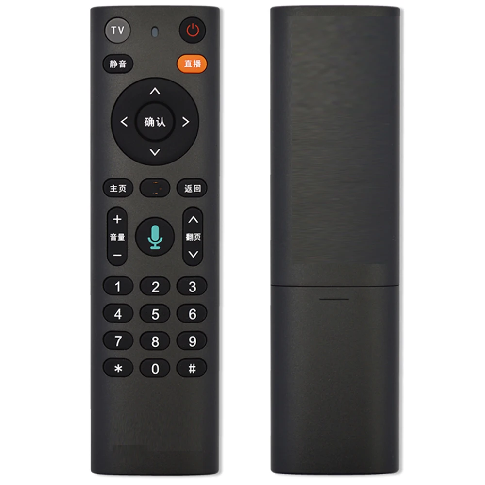 Universal TV Remote Control - Multifunctional & Versatile