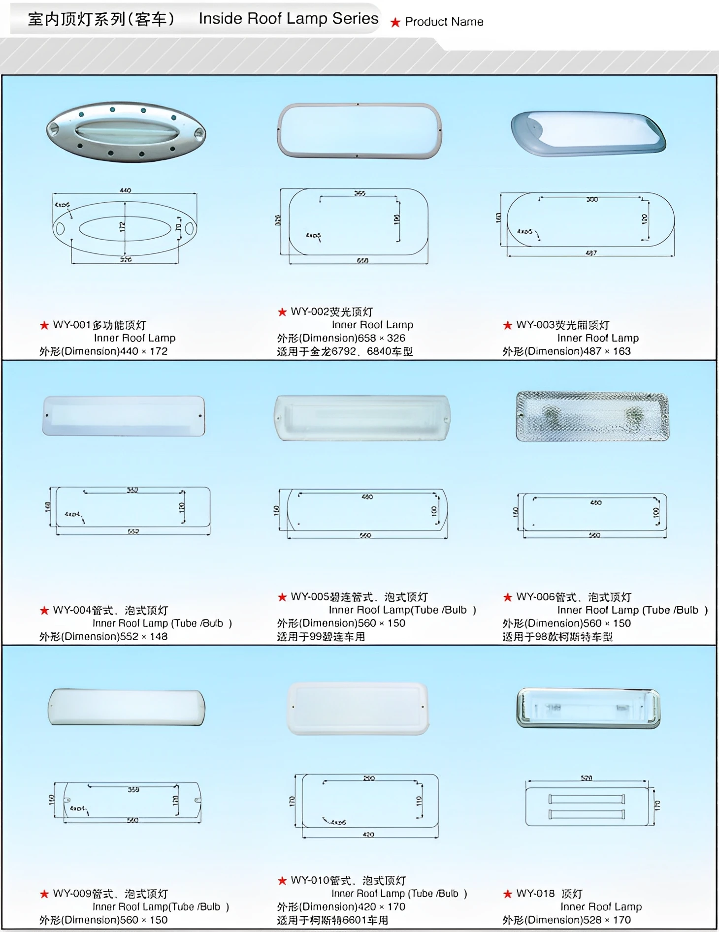 Oem King Long Bus Combined Headlight Higer Zhongtong Yutong Buses For ...