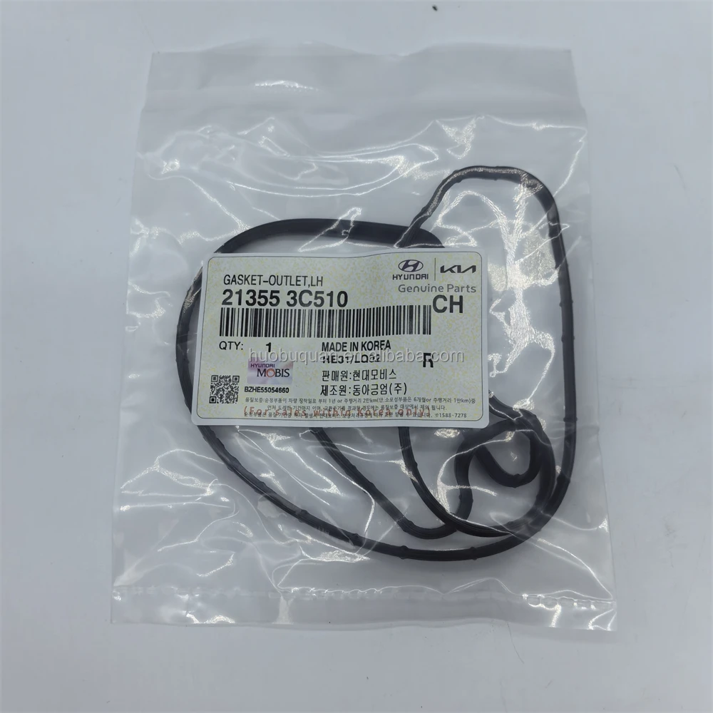 Auto Engine Parts Valve Cover Gasket Cylinder Head 21355-3c510 For Hy ...