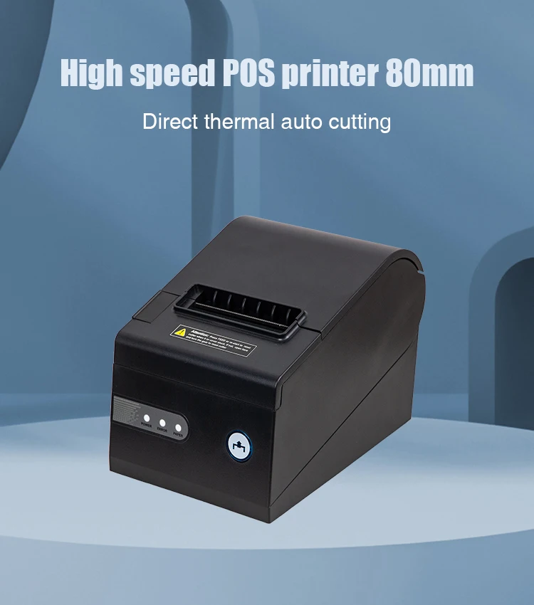 China 260mm/s POS 80 Printer Thermal Driver Download CP-80260