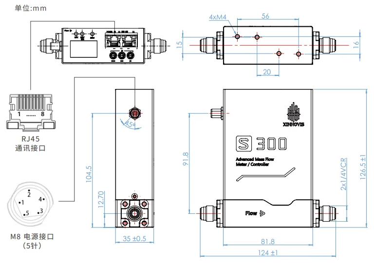 Xinnovis MFC S300 High Stability Gas Mass Flow Controller for Air ...