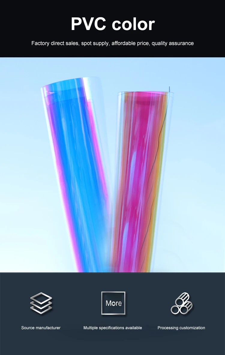 Pvc Laser Transparent Film Case Bag Shoes Cosmetics Packaging Fabric ...