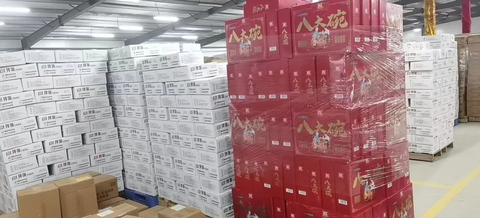 Shuanghui Eight Bowls Instant Food At Room Temperature 320g Braised ...