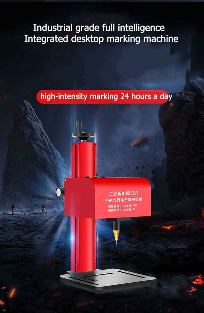 220*130MM Metal Tag Marking Engraving Machine for Aluminum