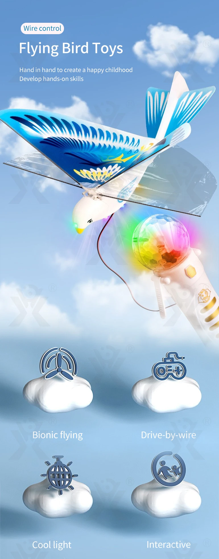 Chengji Wholesale Kids Toy Indoor Outdoor Playing Wire Control Flying ...