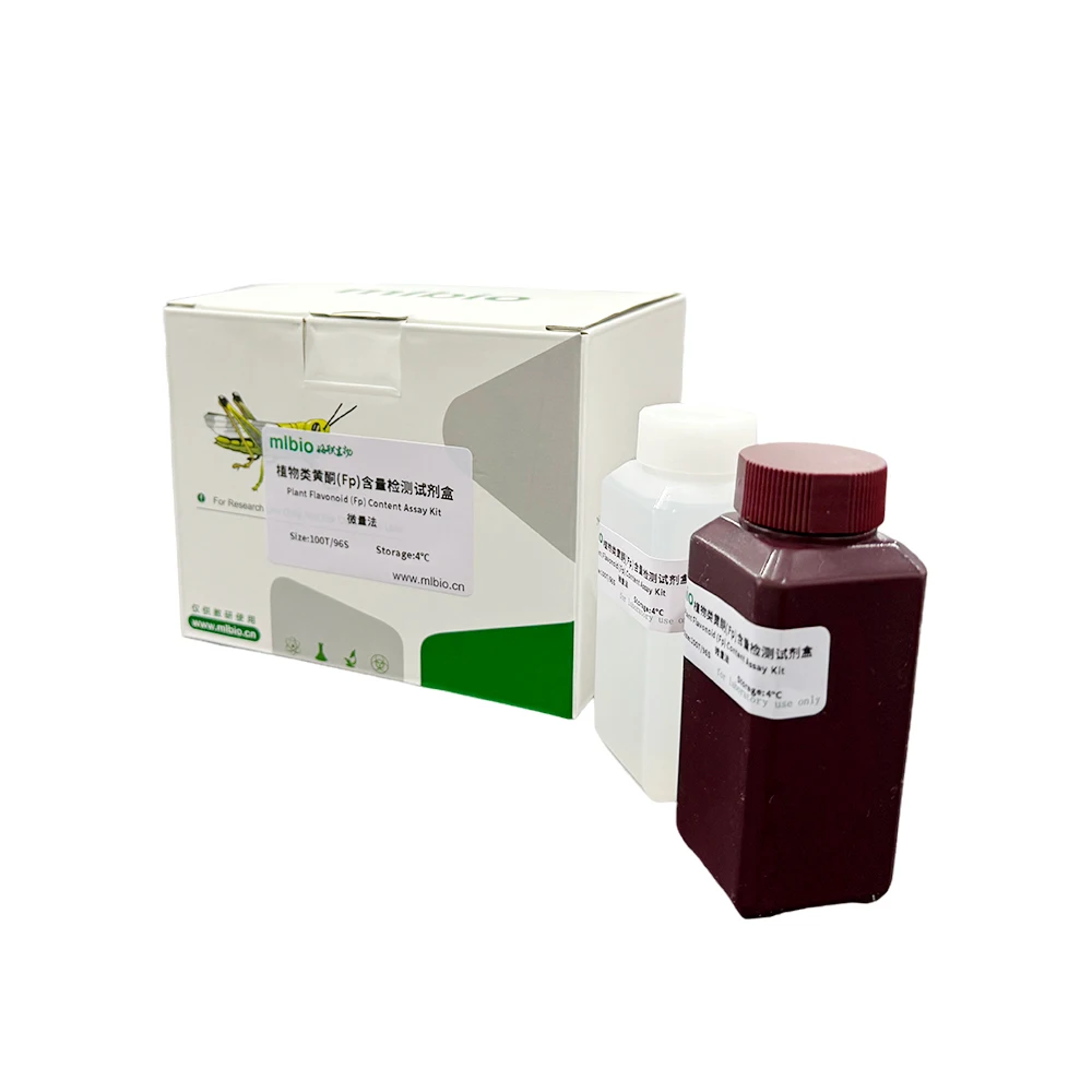 Diamine Oxidase(dao) Activity Assay Kit - Buy Diamine Oxidase Dao ...