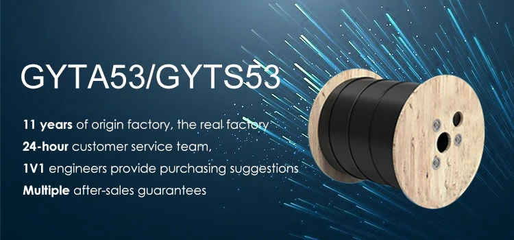DEKAM GYTA53 GYTS53 Optical Fiber Cable - 96 Core Customizable