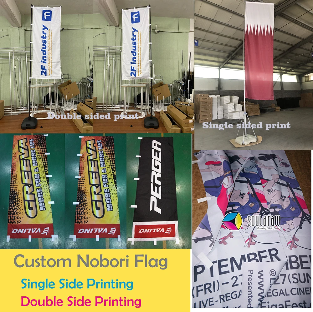 Custom Nobori Flags with Adjustable 3 M Poles - Durable & Portable
