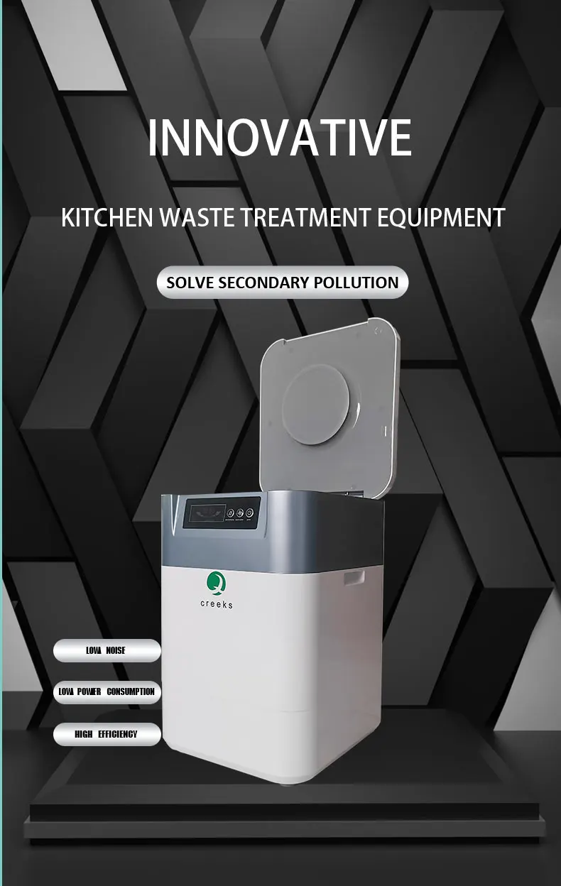 Aerobic Digestion Food Waste Disposer For Small Kitchen - Buy Food ...