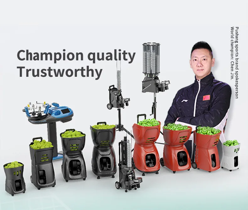 Pickleball Machine with APP Remote Control - Perfect for Training