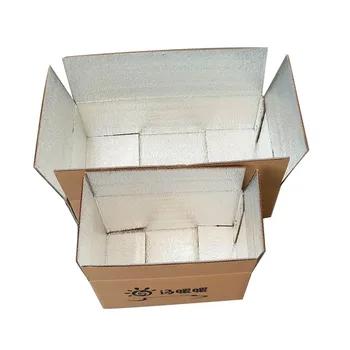Aluminum Foil Lined Corrugated Insulated Carton Box Hot And Cool Food ...