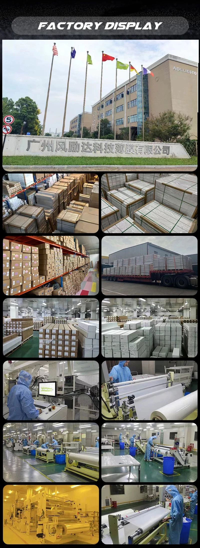 1.52m X 15m Glossy High Quality 8.5mil Ppf Paint Protection Film For ...