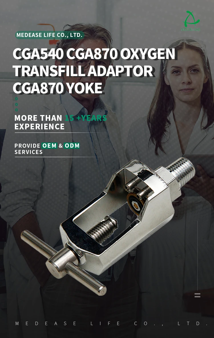 Medical Oxygen Cylinder CGA 870 Adapter Yoke - MEDEASE