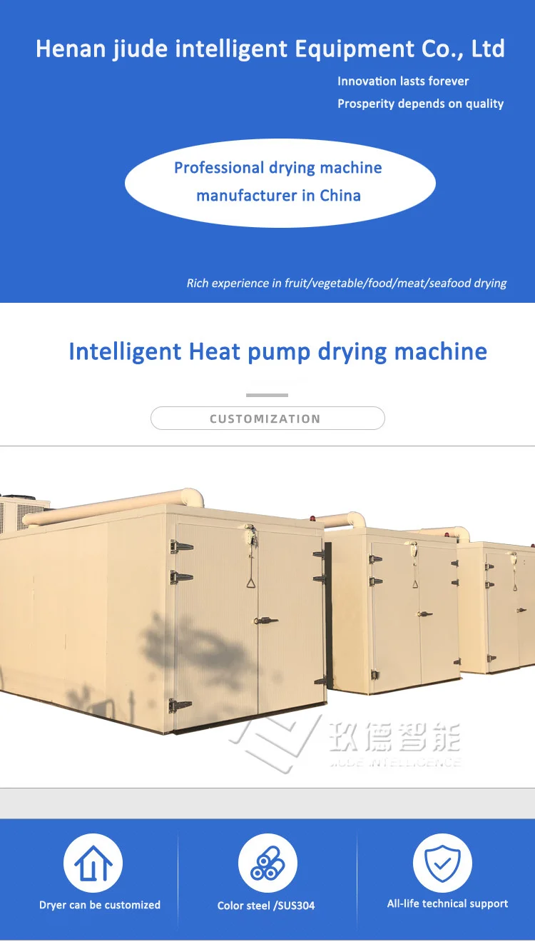 Commercial Wood Dryer Furniture Wood Kiln Dryer Drying Wood Heat Pump ...