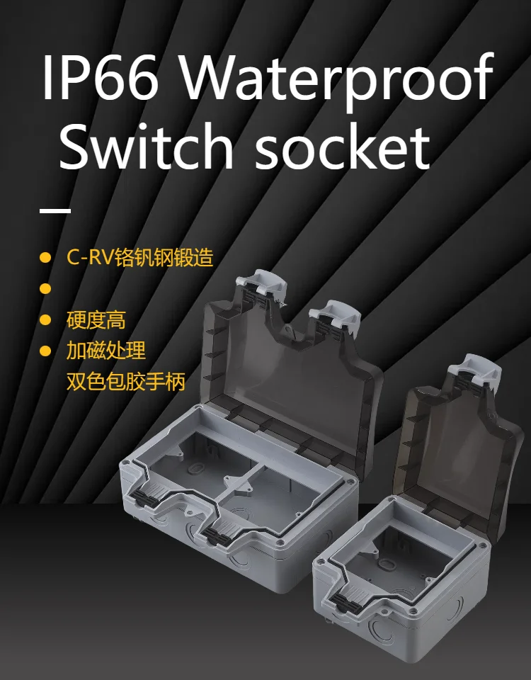 Wholesale High Quality Ip66 Electrical Weatherproof Double Socket ...