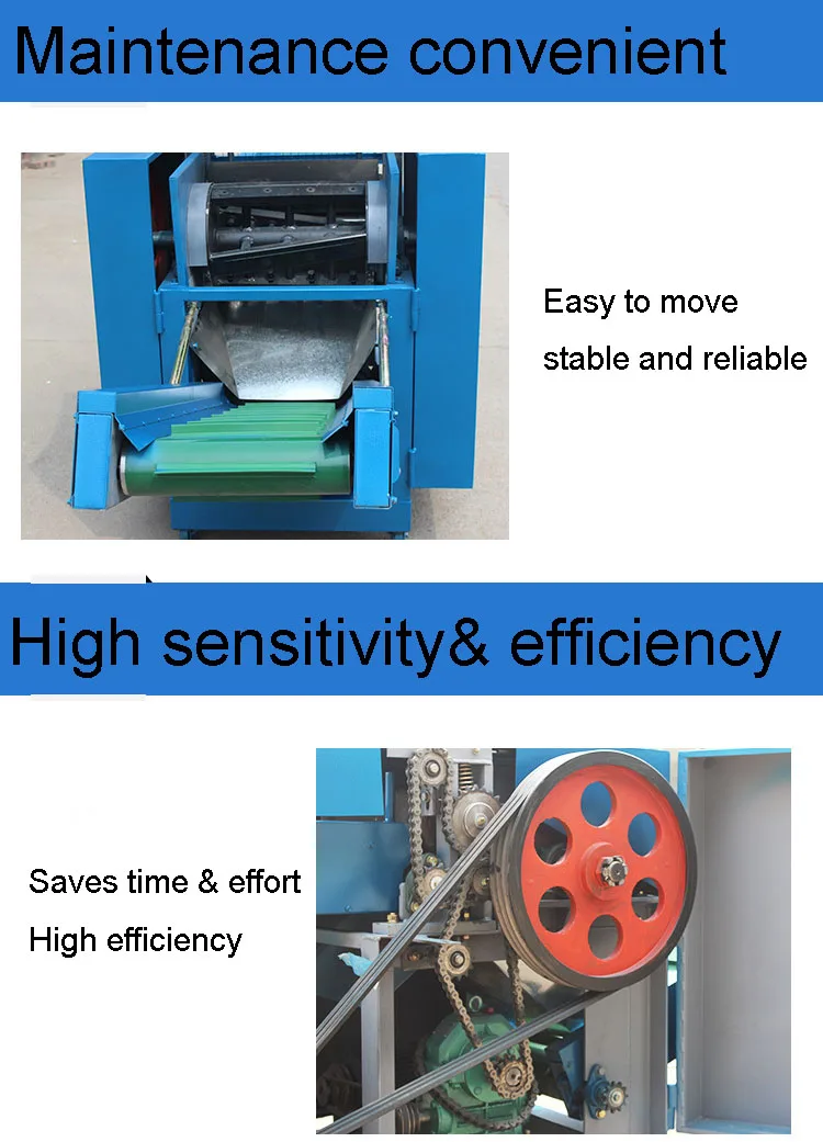 Industrial Waste Textile Recycling Crusher Machine