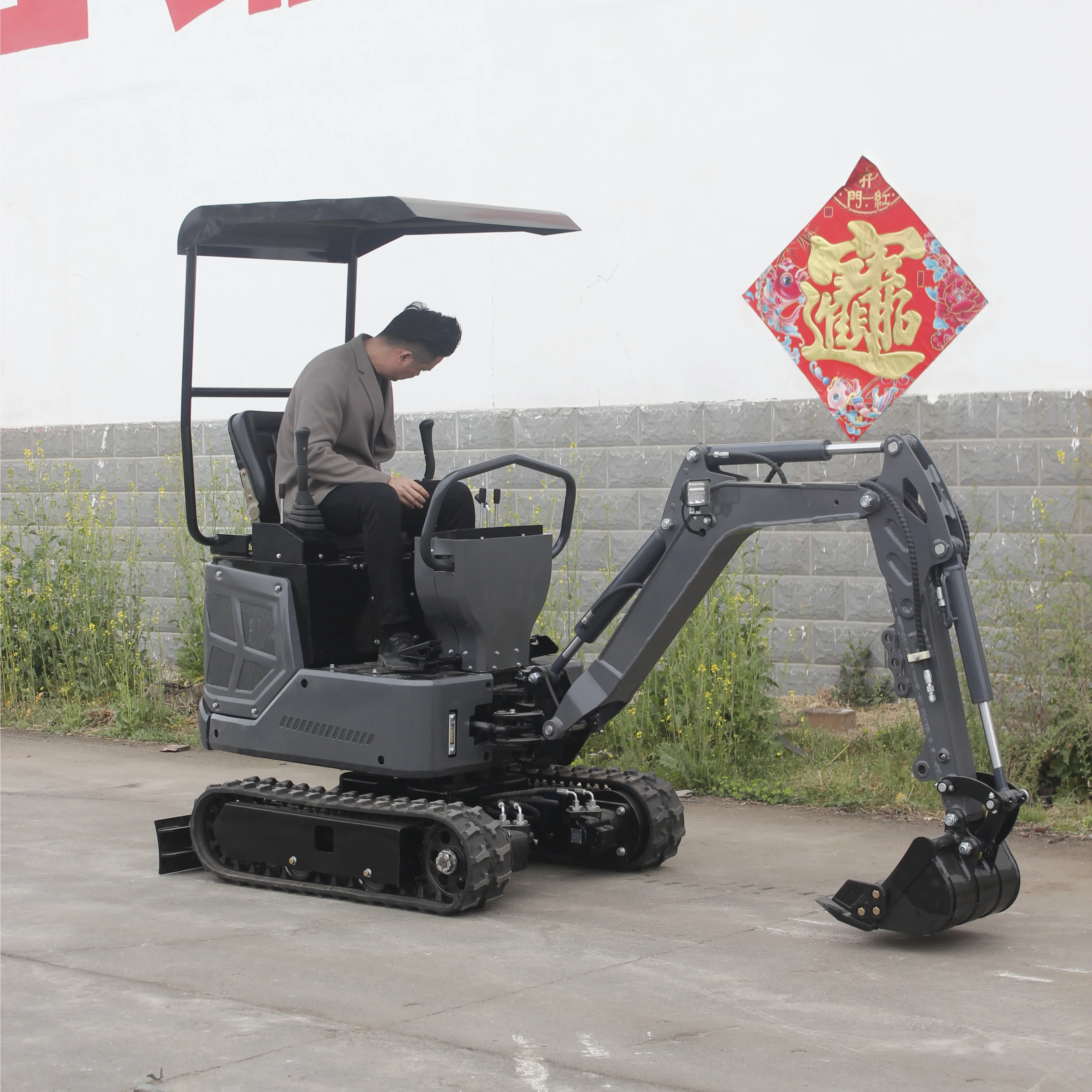 Rubber Track Excavator Micro Bagger 08ton Electric Mini Excavator - Buy ...