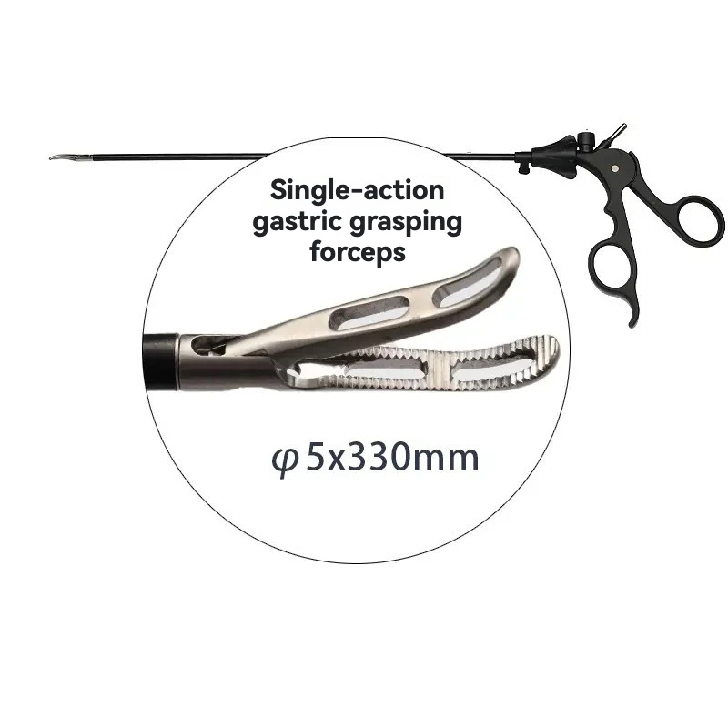 KyrenMed 5mm Single-action Gastric Grasping Forceps 33cm Laparoscopic ...