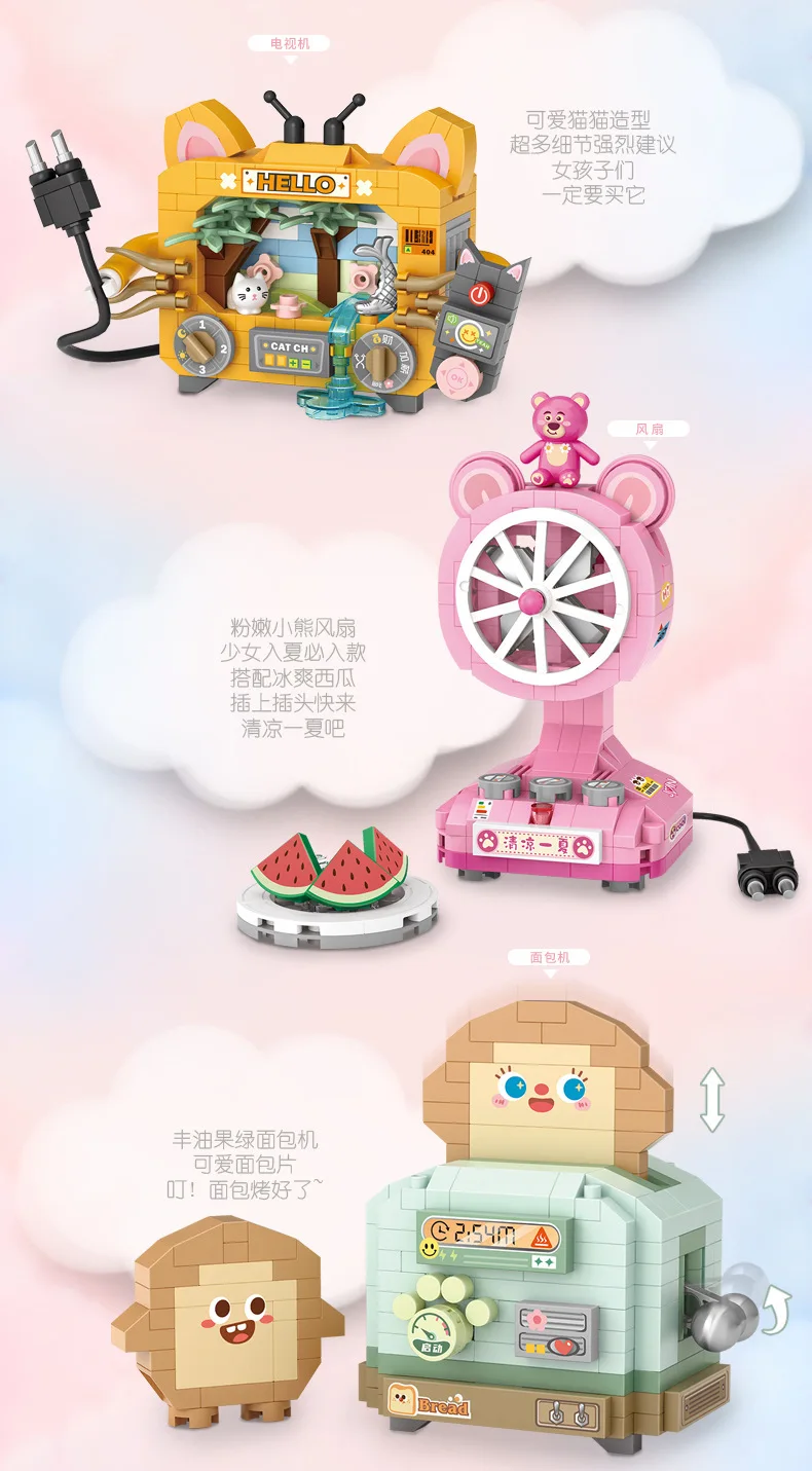 New Arrivals Cute Cartoon Bamboo Panda Micro Bricks Figure Toys ...