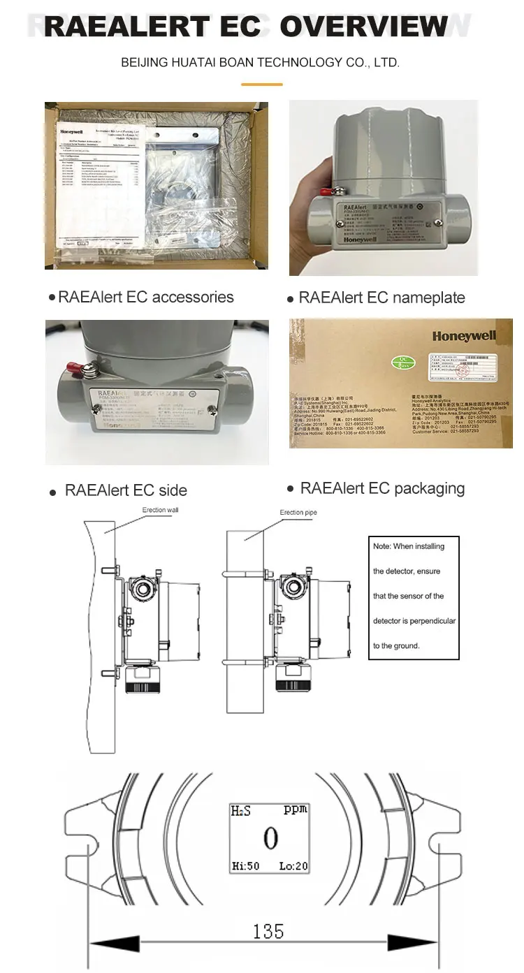 Honeywell Raealert Ec Fgm-3300 Stationary Nitric Oxide Toxic Gas ...