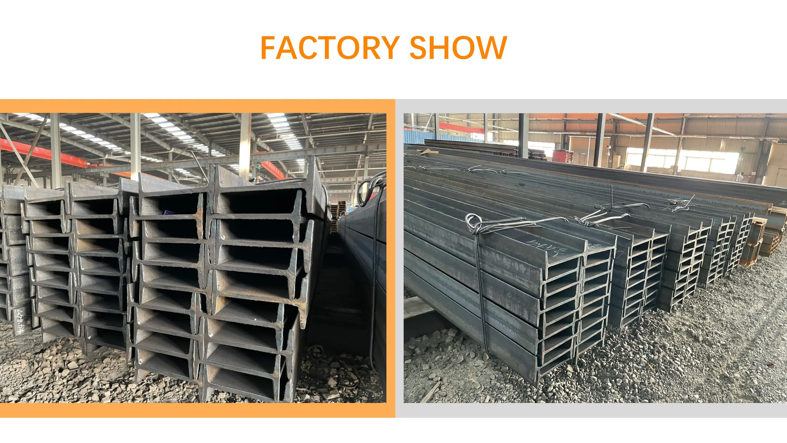 I Beam 200x200 Galvanized Steel Beam 30 ft - Ideal for Commercial ...
