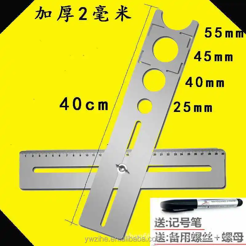 Stainless Steel Tile Hole Positioner - Multi-Functional Tool